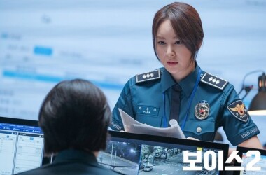 Voice2剧情介绍（1-12全集）_电视剧_电视猫