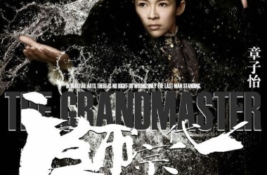 一代宗师剧情介绍_电影_电视猫