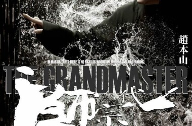 一代宗师剧情介绍_电影_电视猫